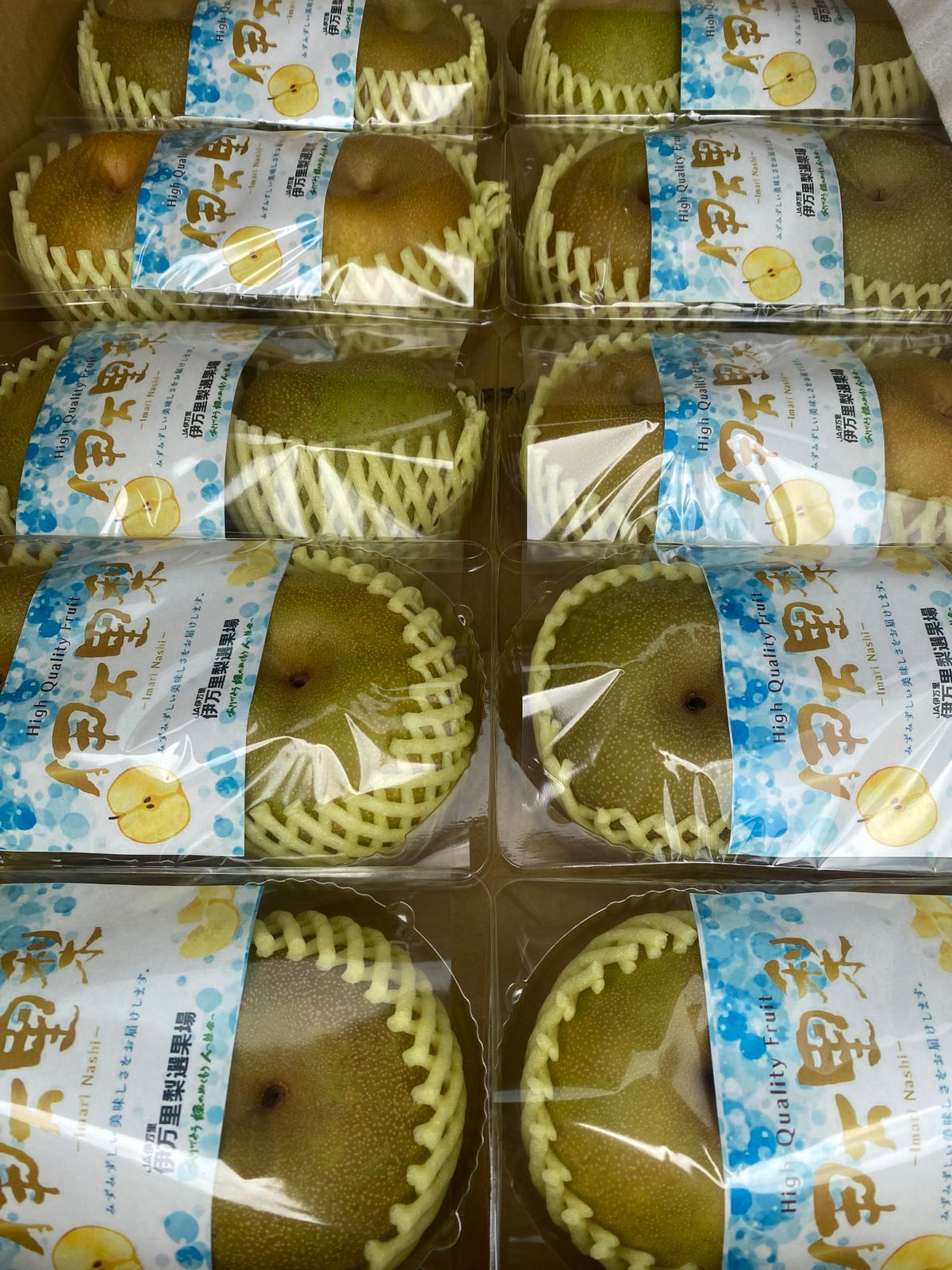 Lai Lai Fresh Fruits - 来来鲜果 | Take App