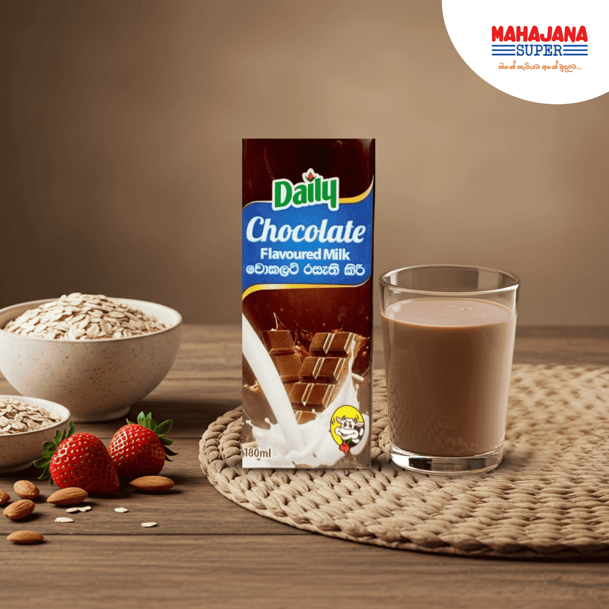 Daily Milk Chocalate 180ml - Mahajana Super