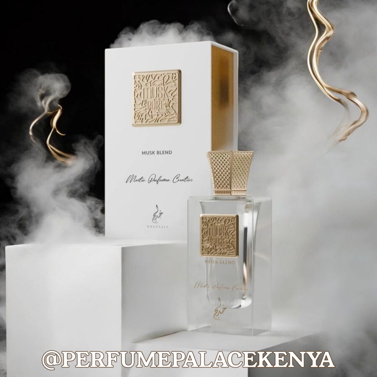 PURE MUSK : MUSK BLEND - Perfume Palace Kenya | Take App