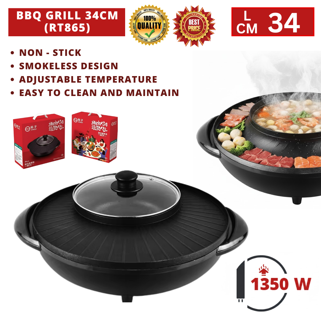 BBQ GRILL 34CM (RT865) - imhero.biz @ Pusat Borong Hero