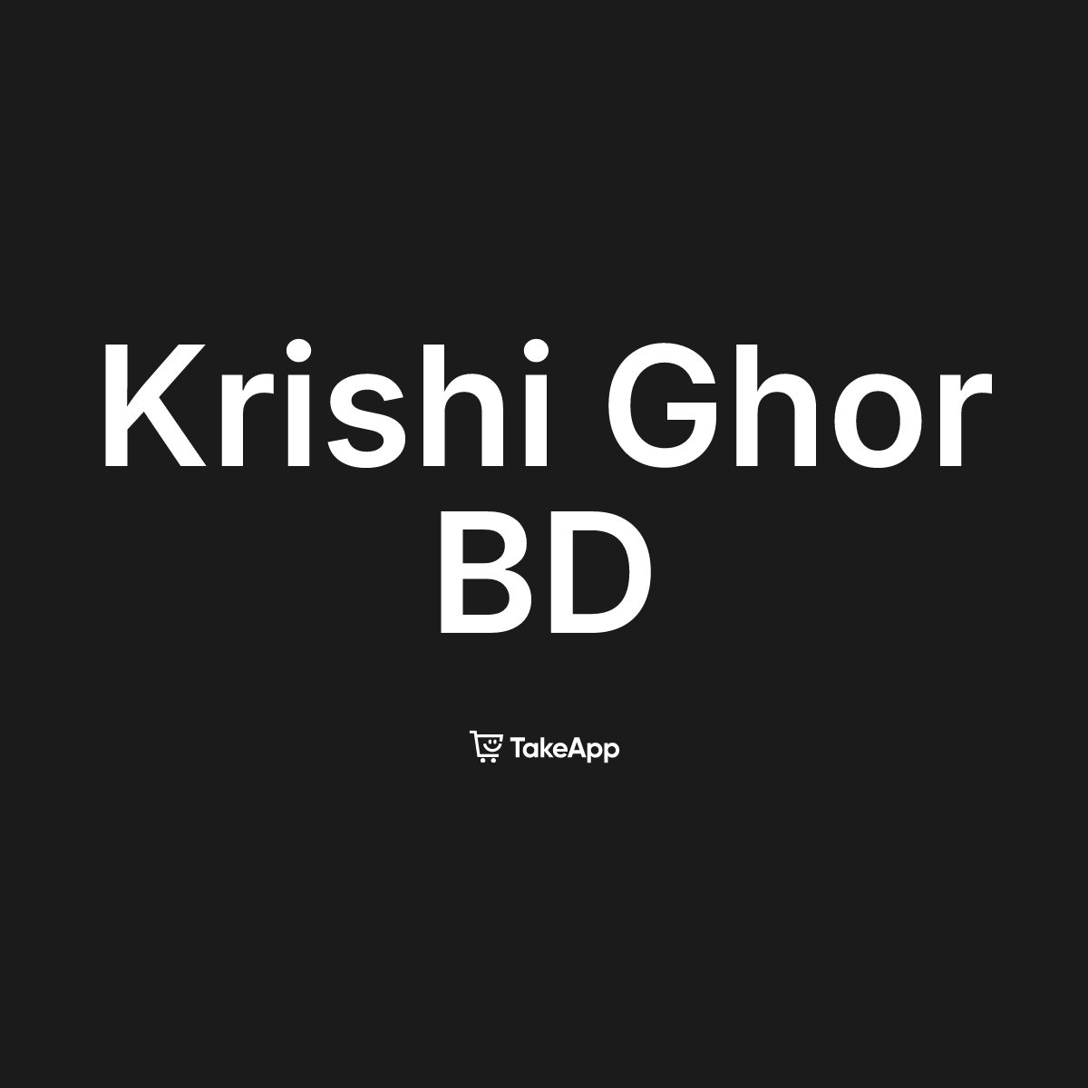 Krishi Ghor BD | Take App