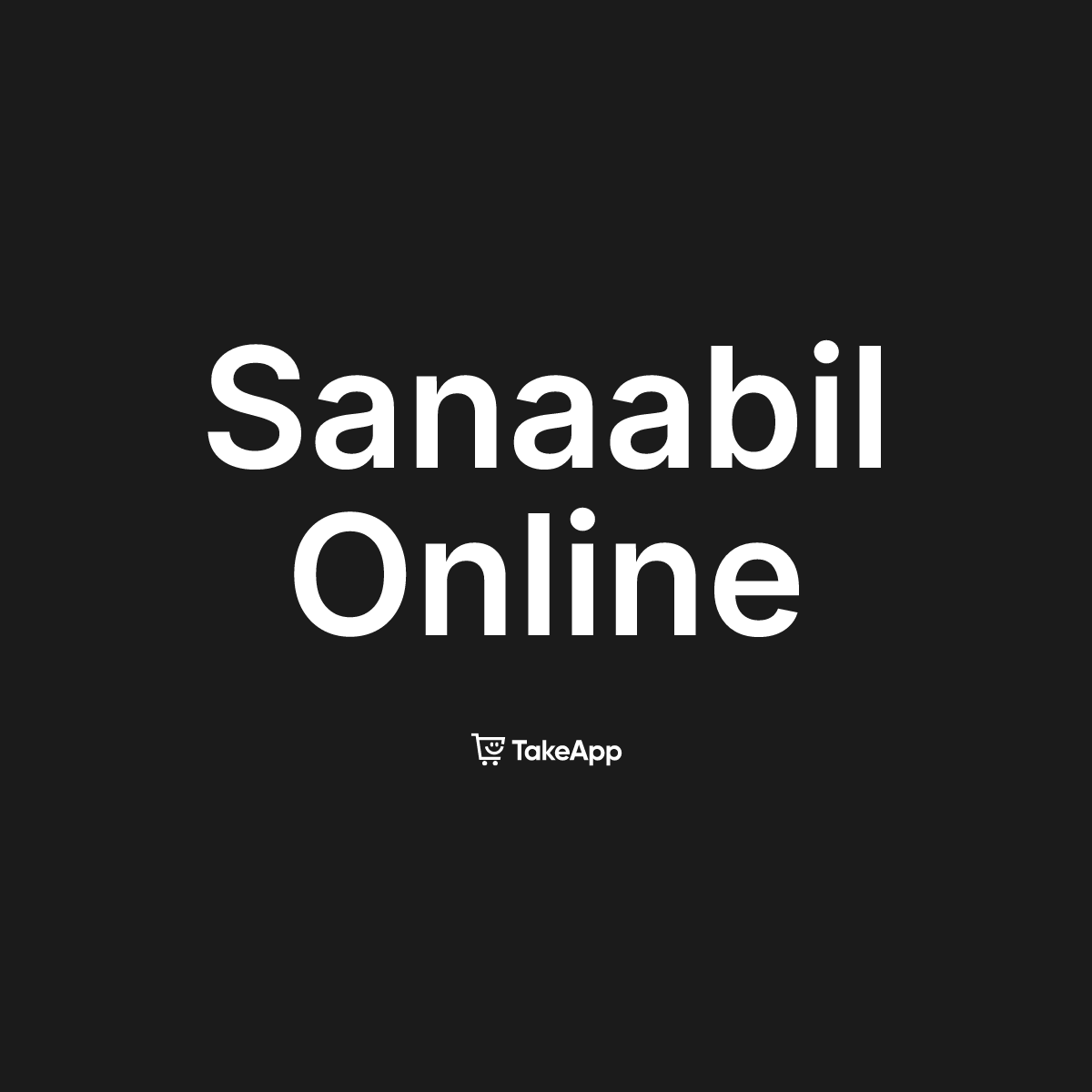 Sanaabil Online | Take App
