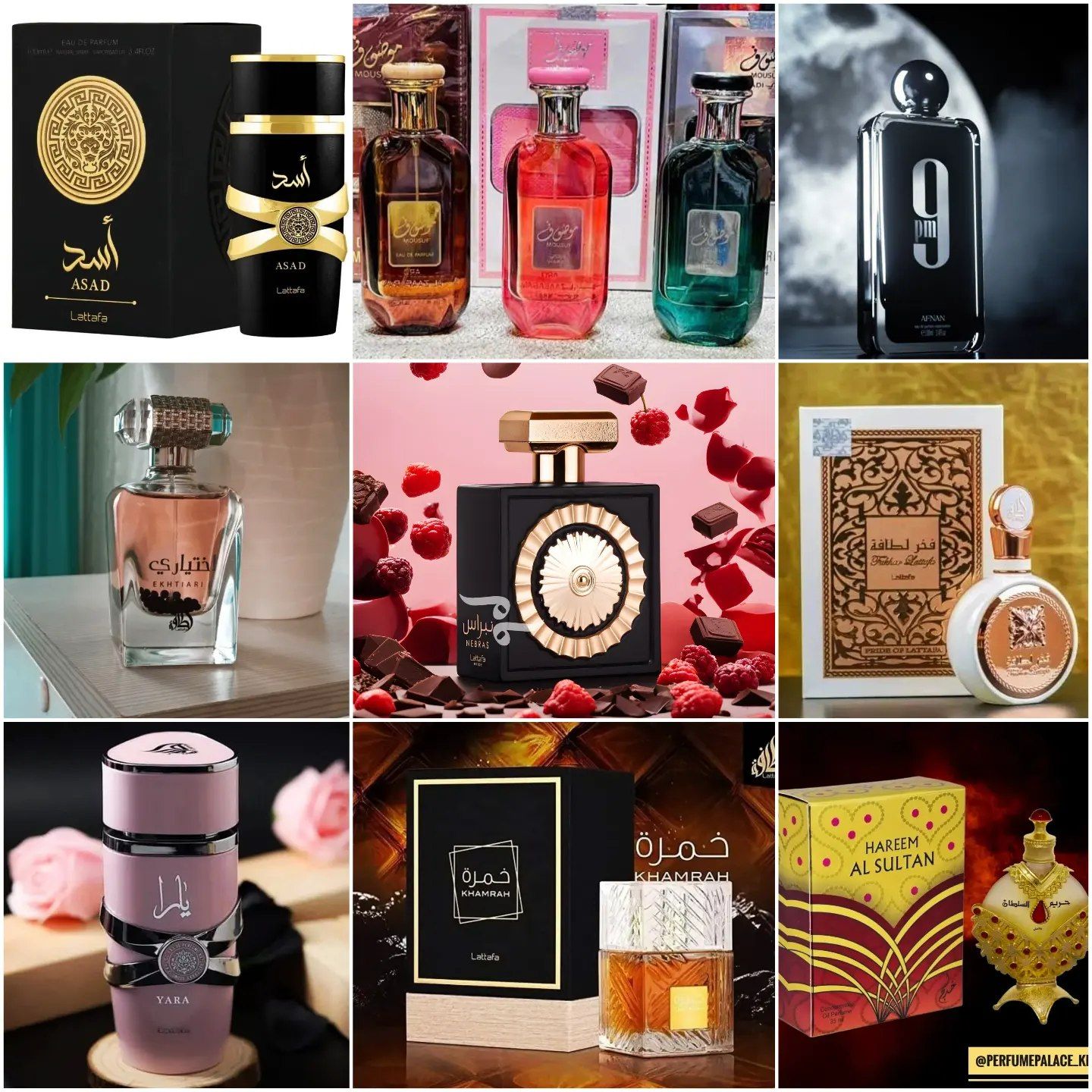 Perfume Palace Kenya | Take App