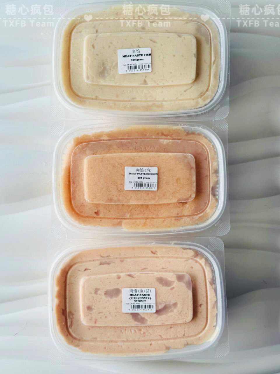 Meat paste - Happy Cart | Take App