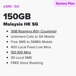 SIMBA 5G $5 400GB (SG-MY-HK) Seniors Renewal Plan - EASY MOBILE TOP-UP ...