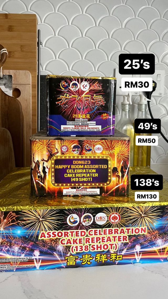 2023 BUNGA API RAYA | Take App