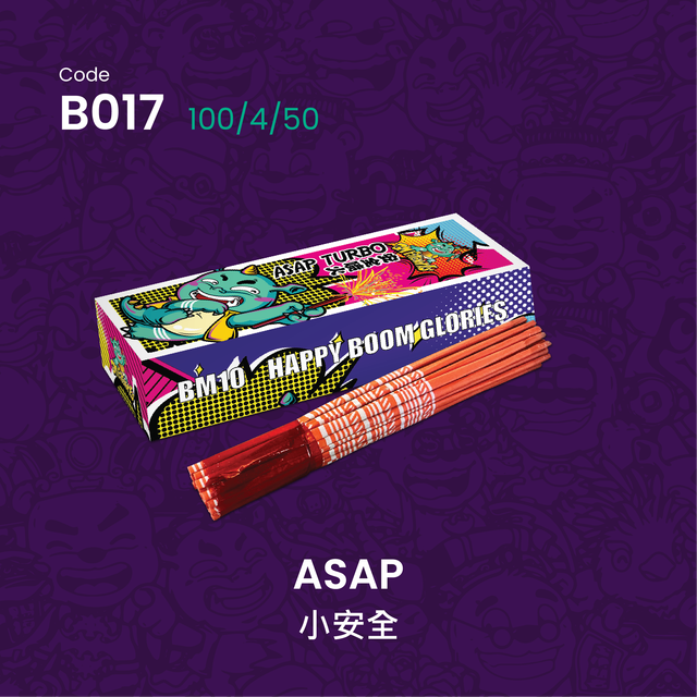 BEARBOOM x BM FIREWORKS STORE