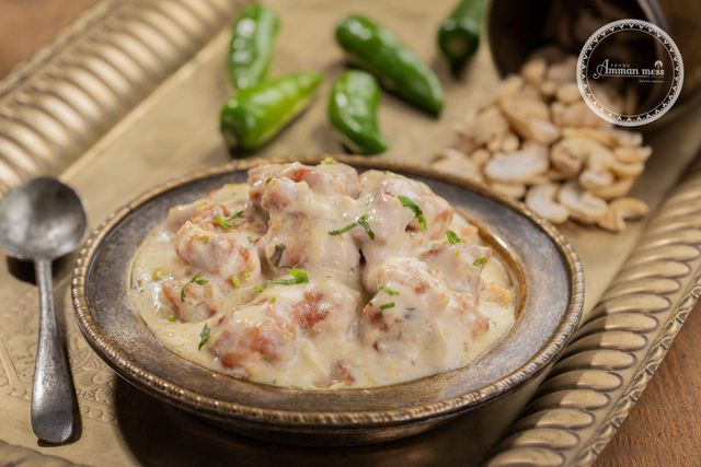 ERODU AMMAN MESS RESTAURANT | Take App