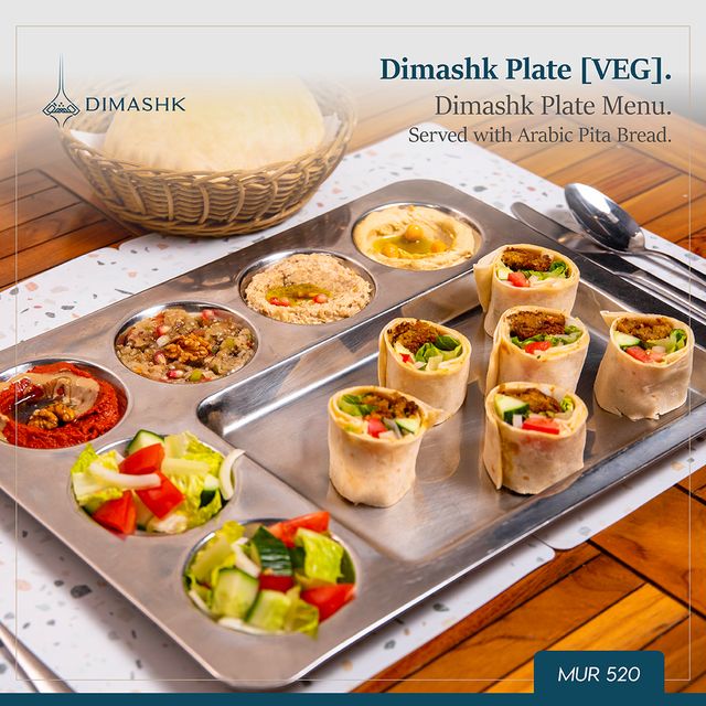 Dimashk