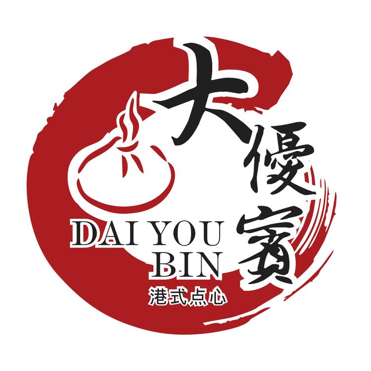 SMTT Preferred Outlet- Dai You Bin | Take App