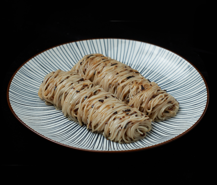Suguru Home Dining | Take App